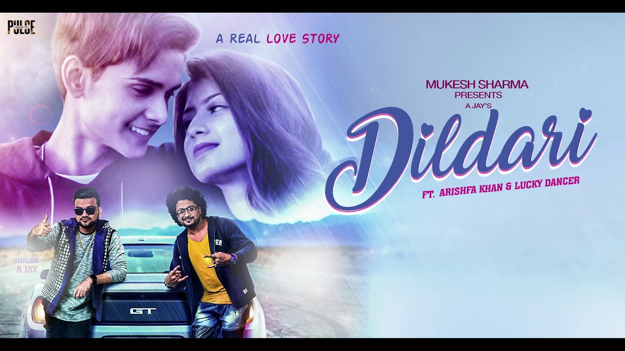 Dildari Motion Poster Ft Arishfa Khan And Lucky Dancer A Jay M Sundeep G Pulse Music India
