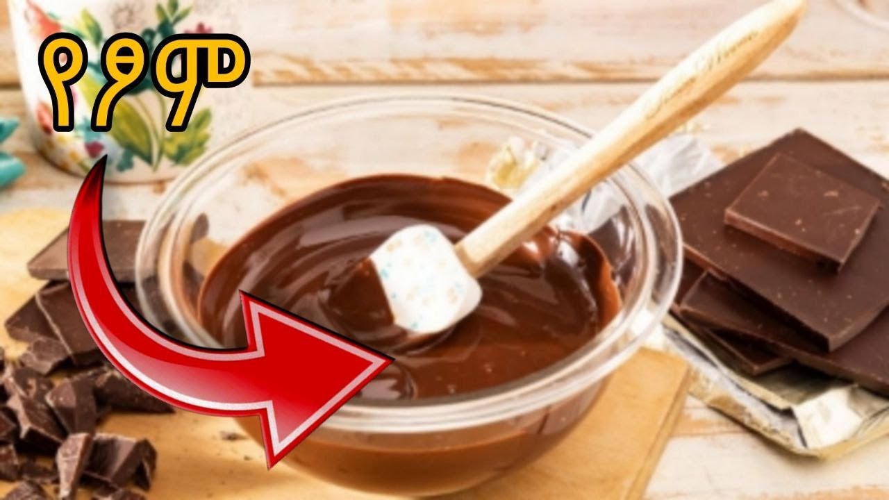 የፆም ቸኮሌት ክሬም በቤታችን /how to make home made fasting chocolate cream - YouTube