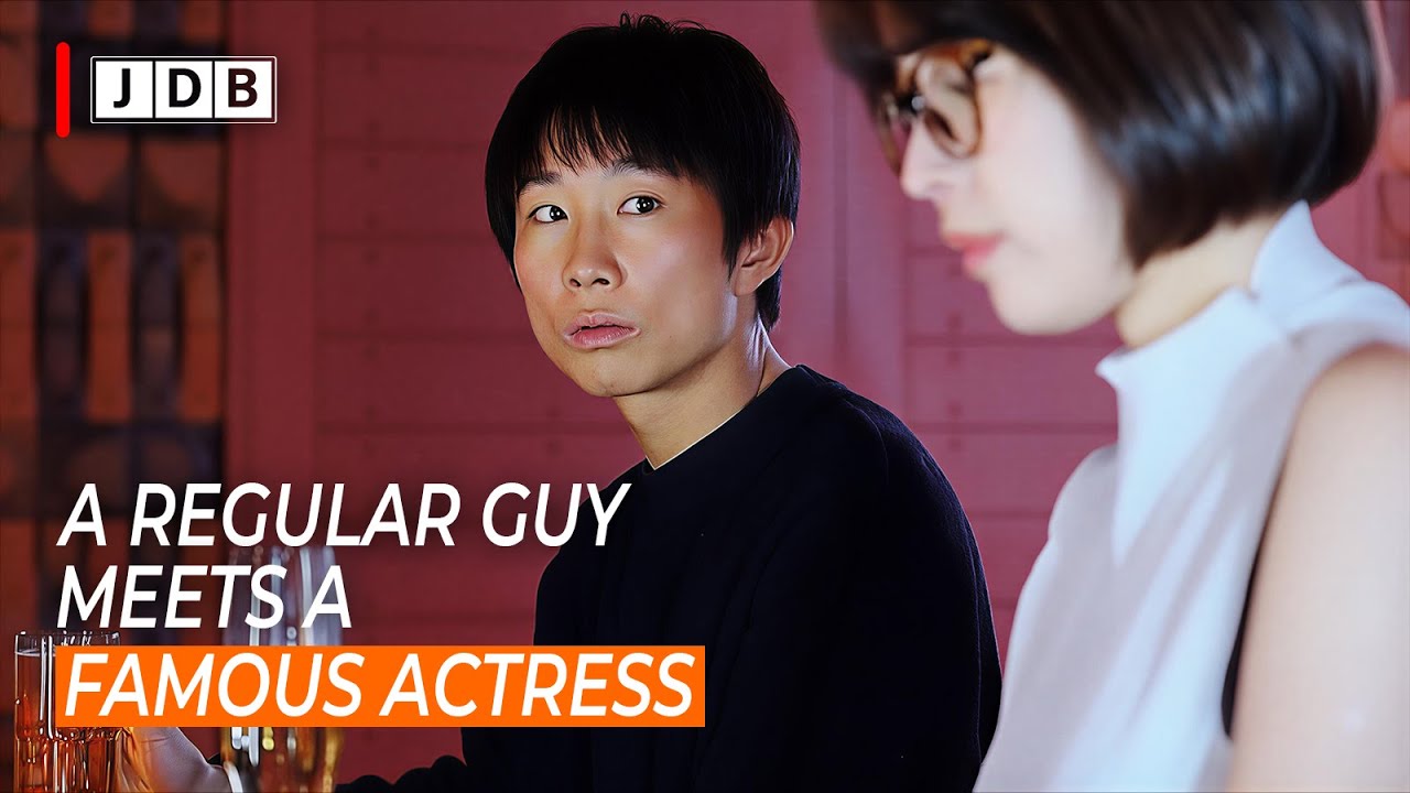 A Regular Guy Meets a Famous Actress - YouTube