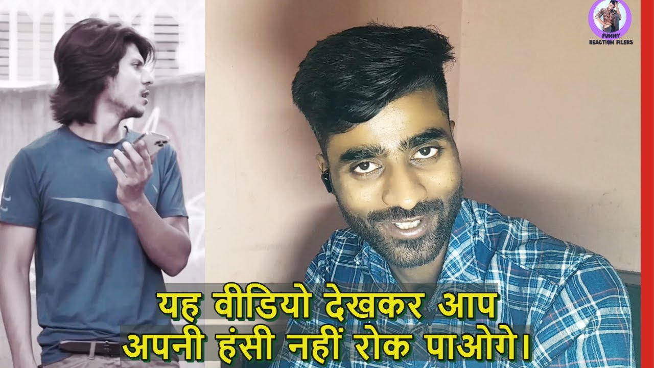 Funny Video | Comedy Video | reaction Video | Funny Reaction Filers ...