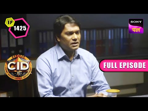 Deputy Commissioner Of Police ने क्यों किया Abhijeet को कैद? | CID| Full Episode 1425 | 18 Sep 2023