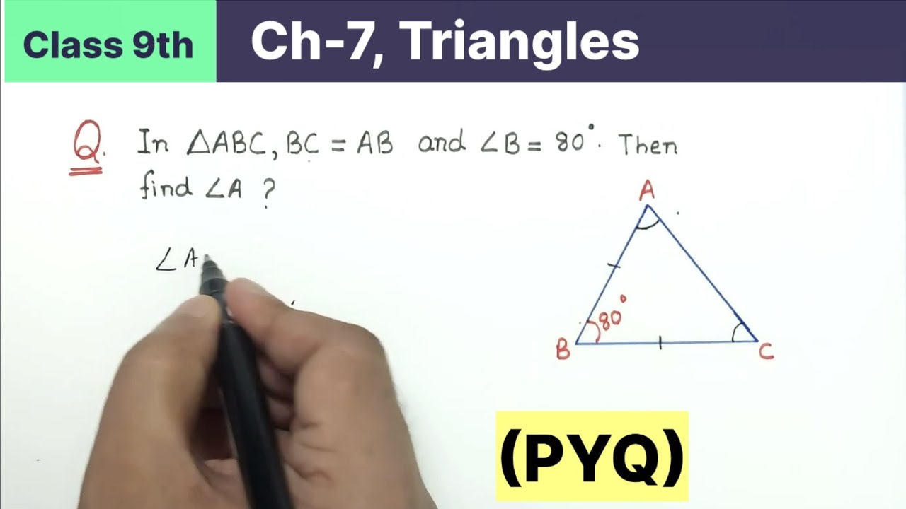 Class 9th Maths chapter 7 Triangles important Questions | CBSE Previous ...