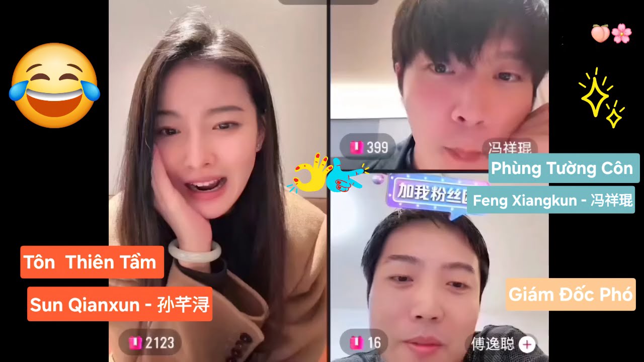 Sun Qianxun & Feng Xiangkun - 孙芊浔 & 冯祥琨 | Conversation with the deputy ...