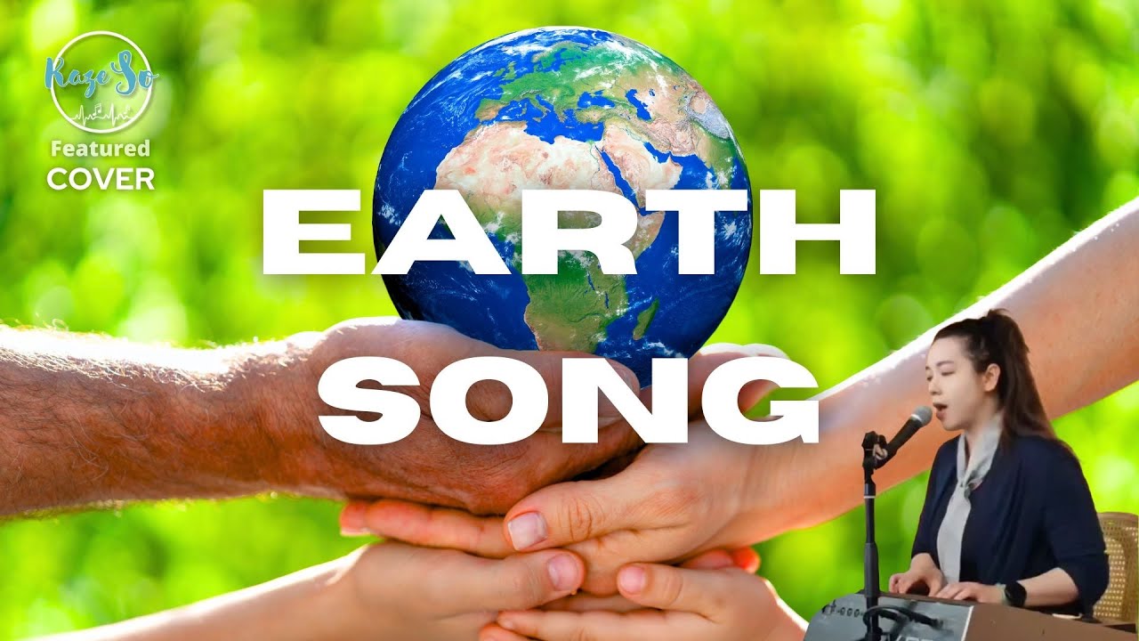 Earth Song (Michael Jackson) | Cover Performance | Kaze So - YouTube