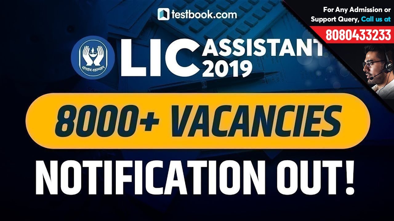 LIC Assistant Recruitment 2019 | LIC Vacancy 2019, Exam Pattern ...