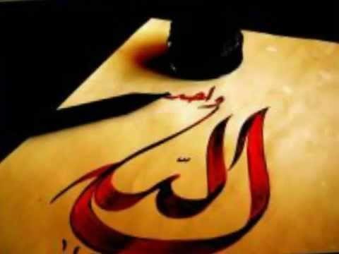 Mustafa Cihat - Derman Istanbul