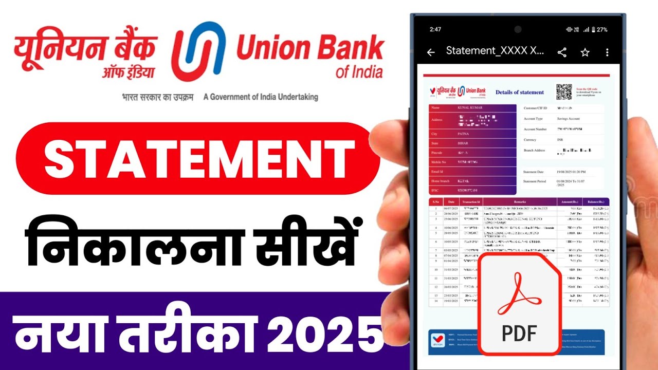Union Bank Ka Statement Kaise Nikale 2025 | How to Get union bank of ...