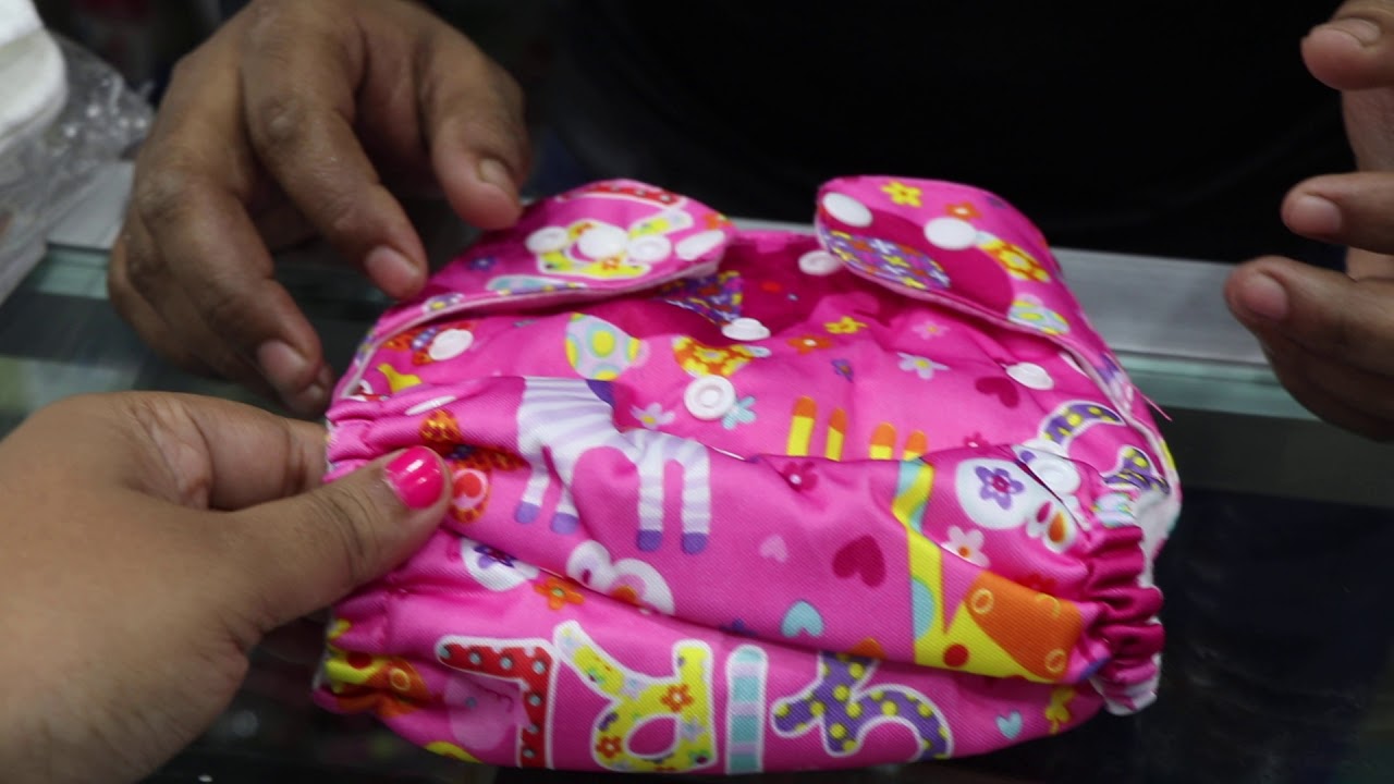 ওয়াশেবল বেবি ডায়াপারের দাম /Washable cloth dayaper price BD - YouTube