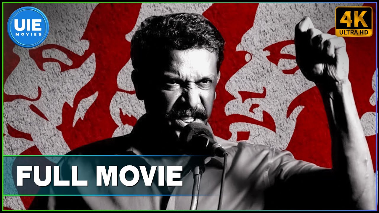 Sangathalaivan | Tamil Full Movie | Samuthirakani, Karunas, Ramya ...