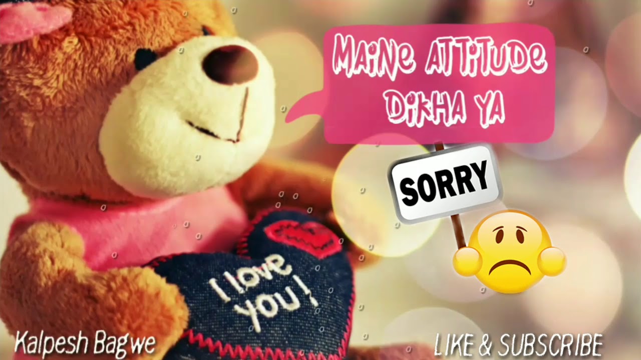 I AM SORRY BABA SORRY (Whatsapp status videos) - YouTube
