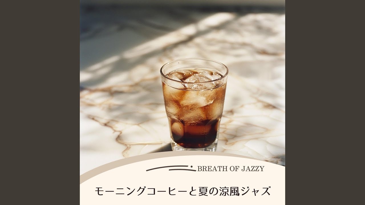 Refreshing Morning Pause - YouTube