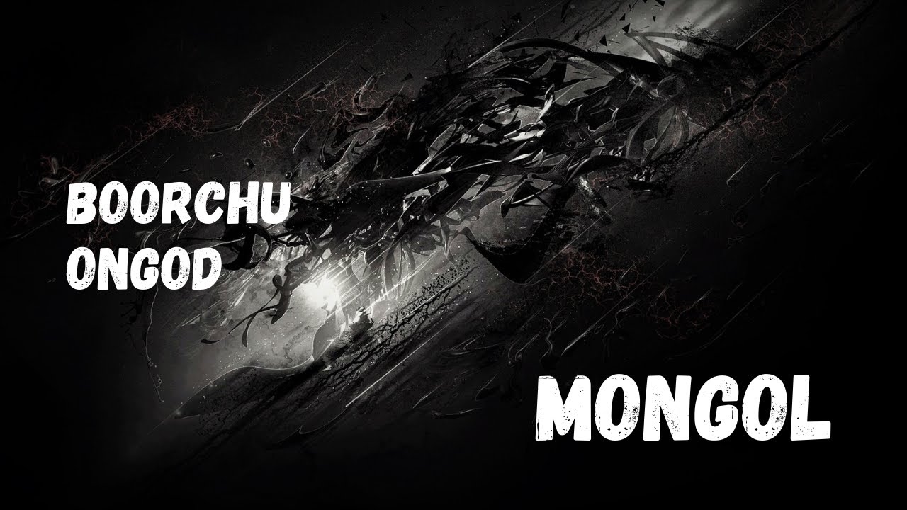 Erdenebat | Altanurag / Boorchu ongod - Mongol - YouTube