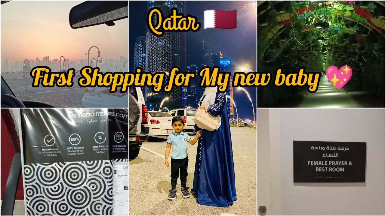 First Shopping for My new baby 💖 Sayma's Life Diary #qatarlifestyle # ...