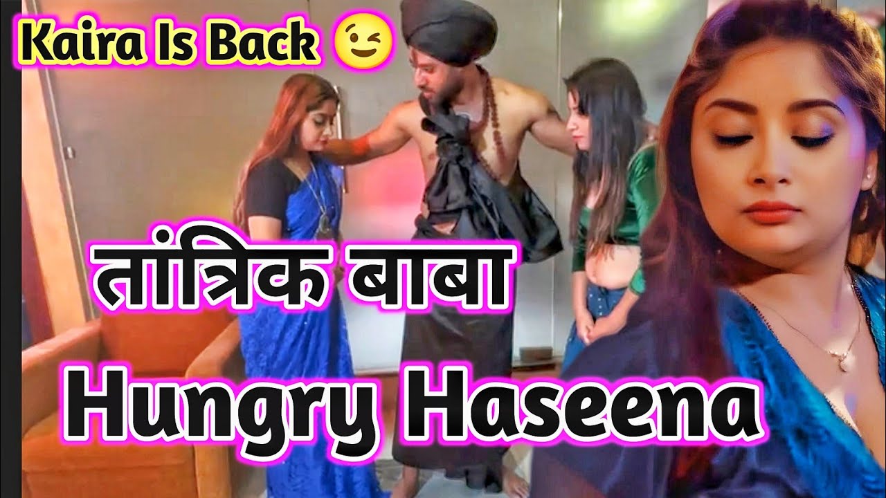 Hungry Haseena | Kaira Shegal New Upcoming Web Series Review Update Realese Date / #webseries ...
