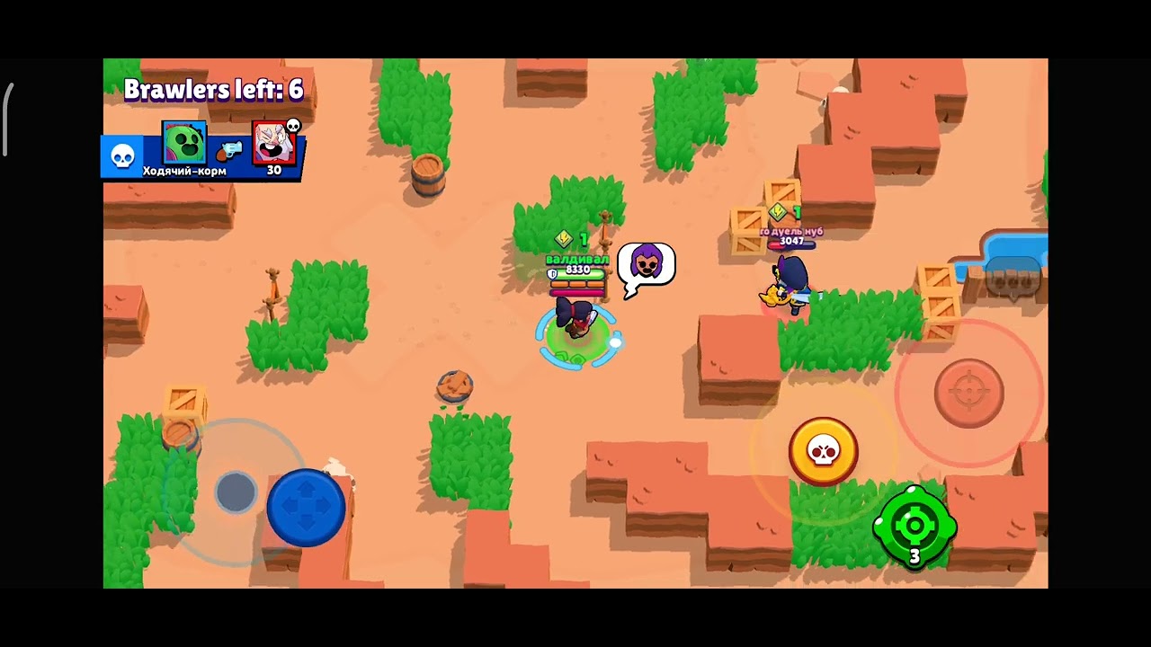 brawl stars miny star drop opening - YouTube