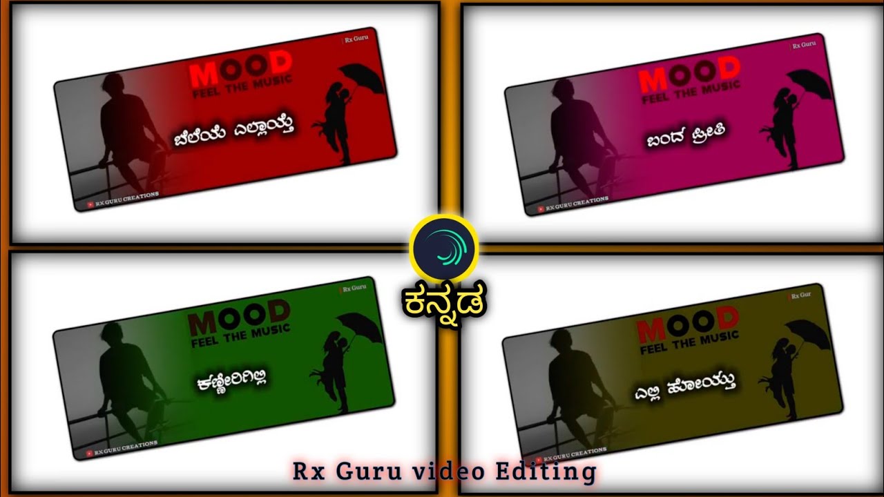 LOVE FILING LYRICS STATUS VIDEO EDITING ALIGHT MOTION TRENDING VIDEO ...