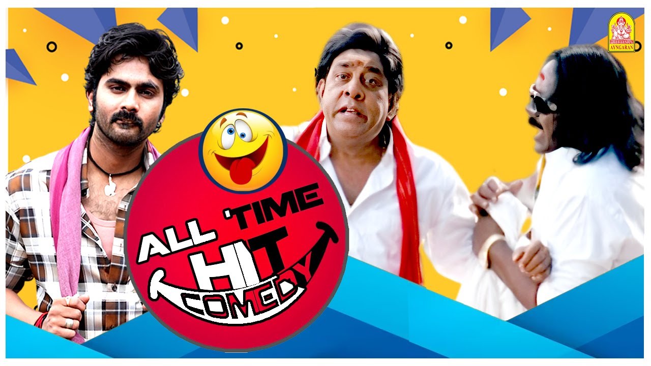 இது Fraud தனமா தெரியல | Kozhi Koovuthu Comedy | Ashok | Shija Rose ...