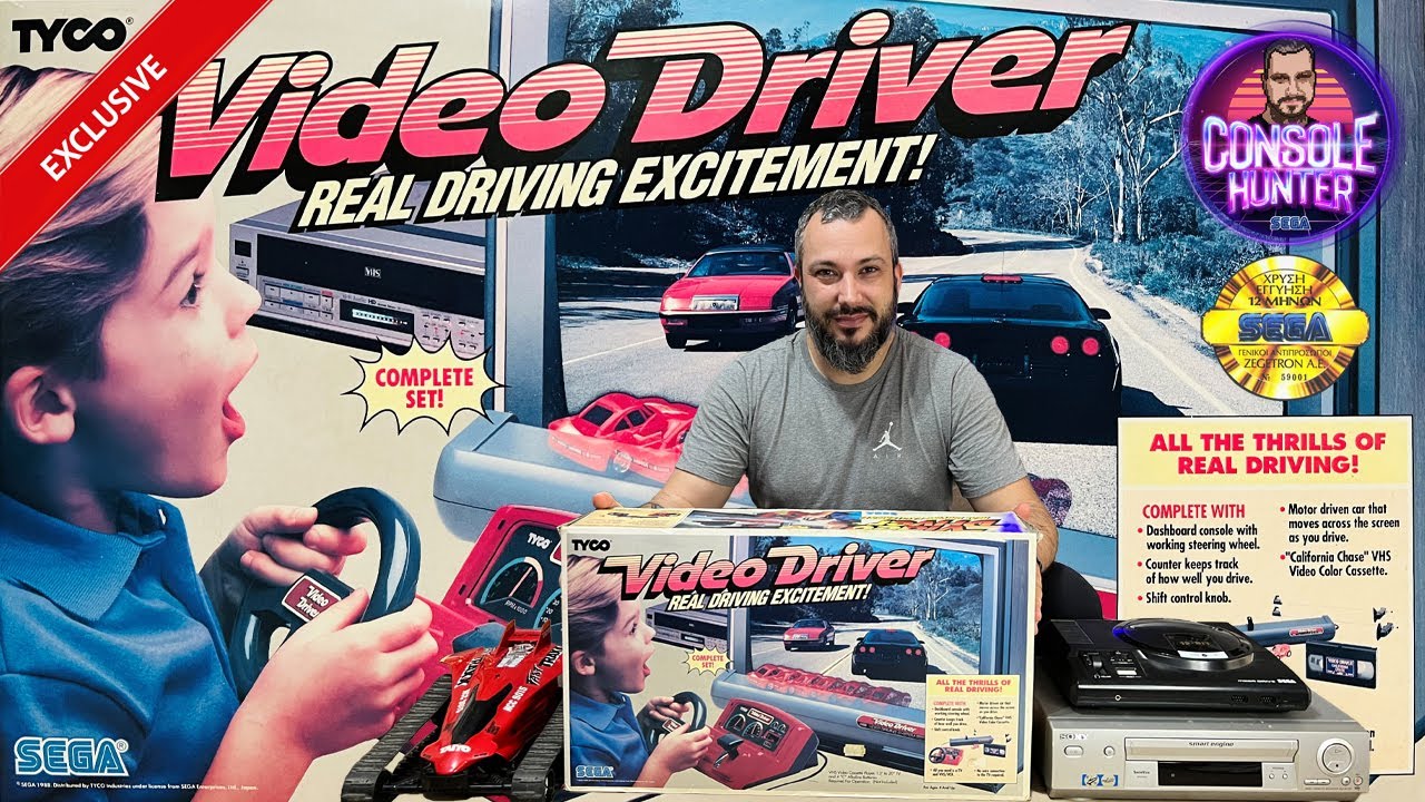 ΠΑΡΟΥΣΙΑΣΗ SEGA TYCO VIDEO DRIVER | RARE AND SEALED! - YouTube