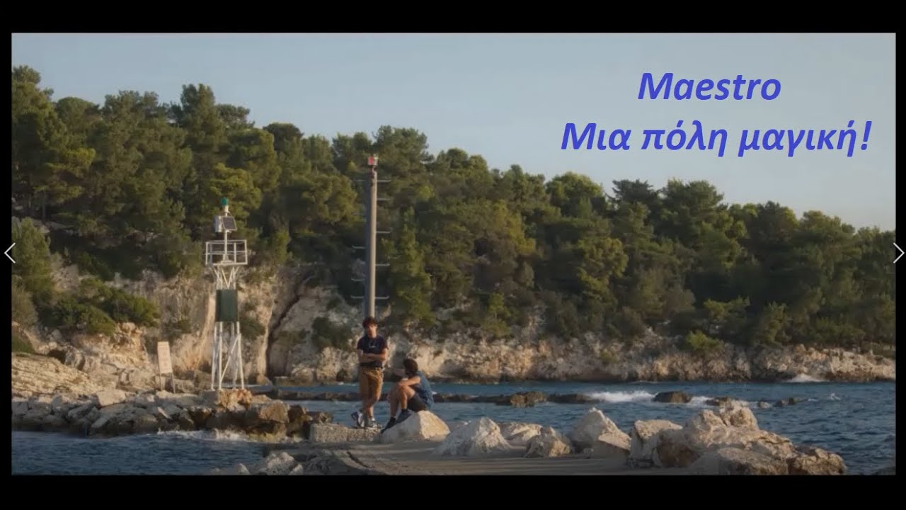 Maestro - A magical town - A city of magic (Orestis Chalkias) Spyros Antonis - Maestro in Blue ...