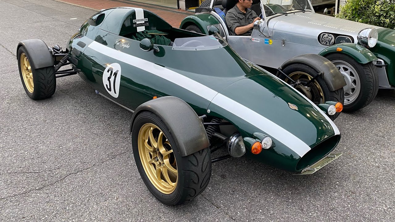 LCC ROCKET gordon murray - YouTube