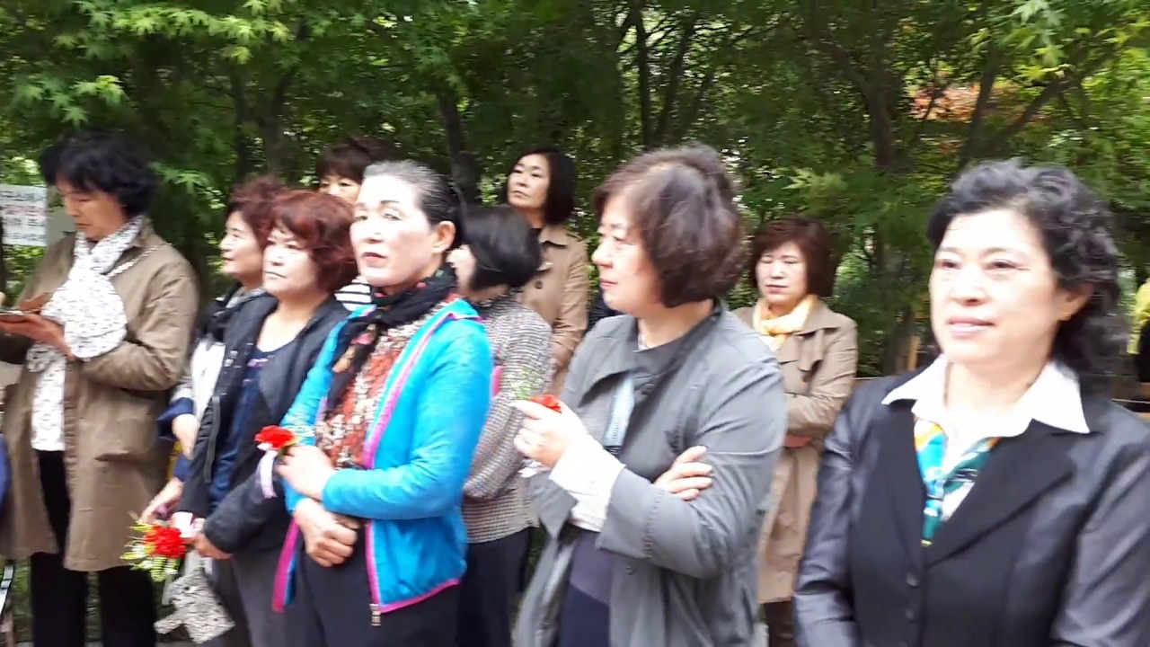 달서노인종합복지관 13주년개관기념및 어버이날행사 - YouTube