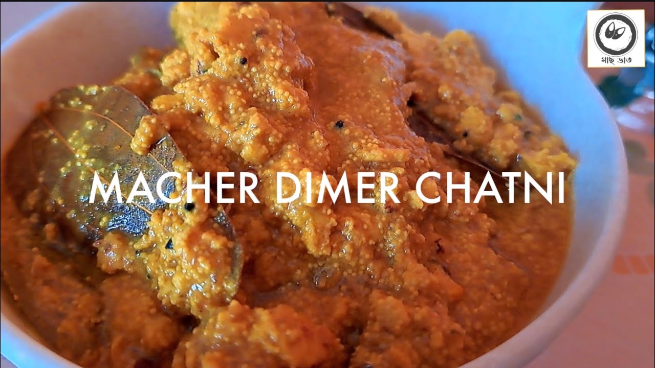 Macher dim diye kacha aam er chatni @sushmitadas2337 - YouTube