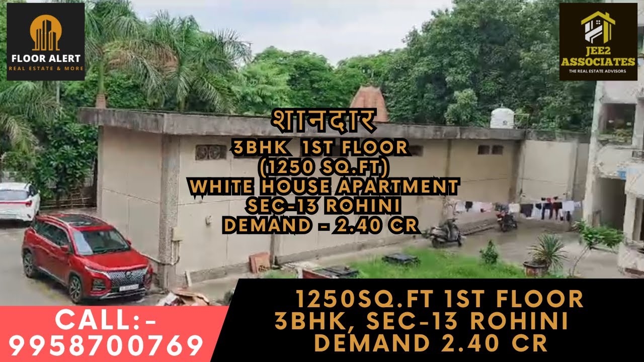 3BHK IN WHITE HOUSE APARTMENT SEC 13 @ 2.40CR |FLOOR ALERT | JEE2 ...