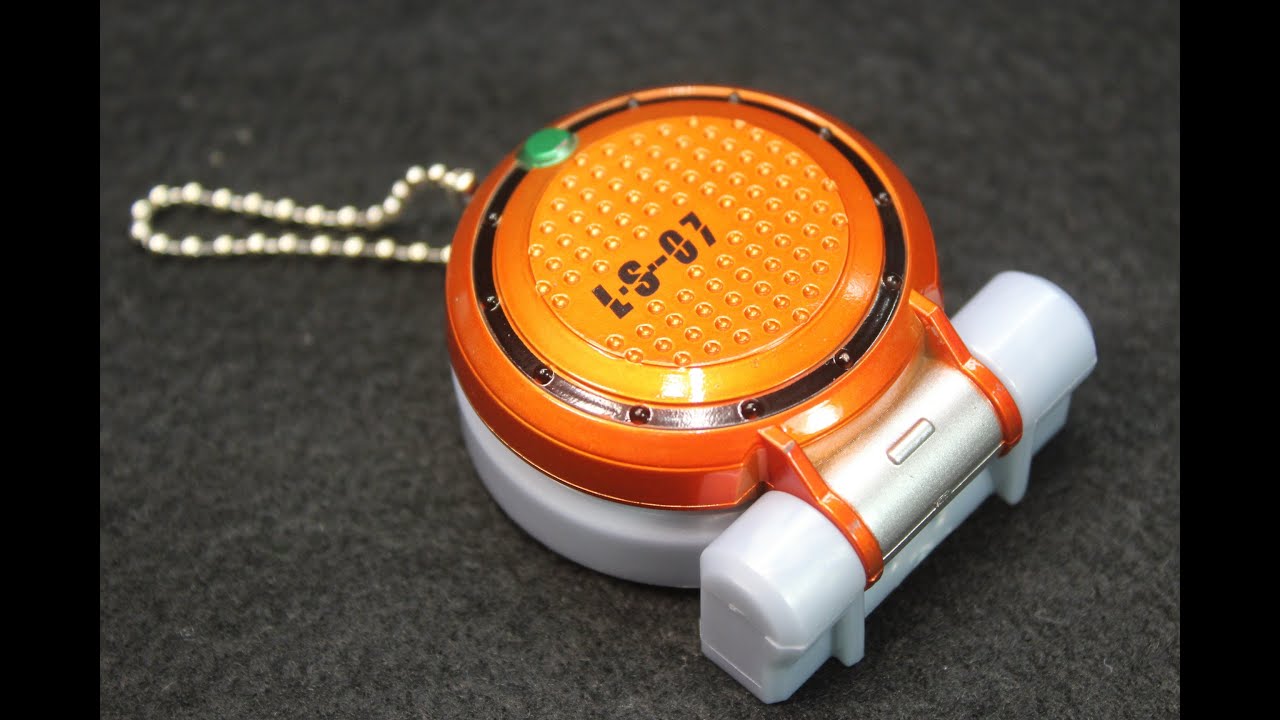 Orange Lockseed! LOCKSEED FRUIT SWING - YouTube