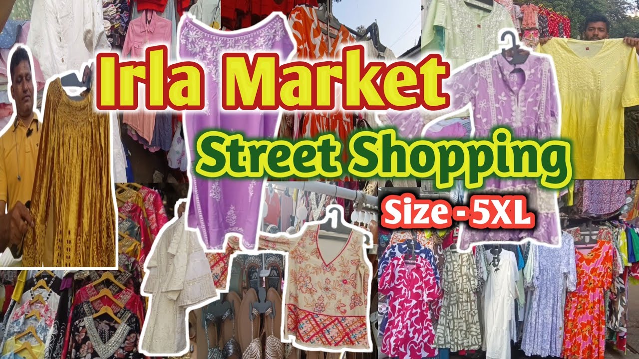 Irla Market Vile Parla Mumbai | Kids Collection | Kurti's | T-shirt ...