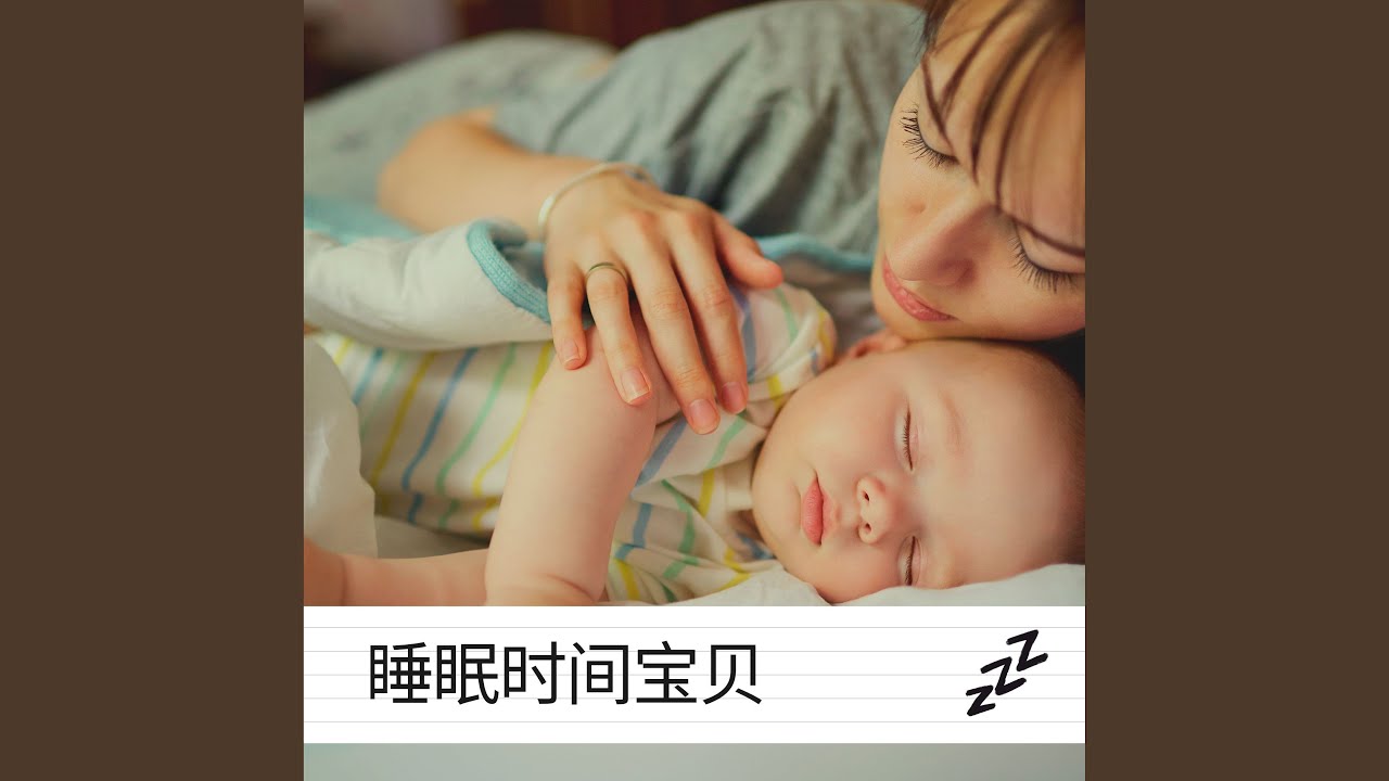 Clear Mind Mellow Calm Sounds, Pt. 19 - YouTube