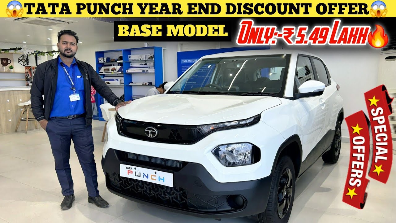 New Tata Punch All Model Best Discount Offer || Tata Punch Year End ...