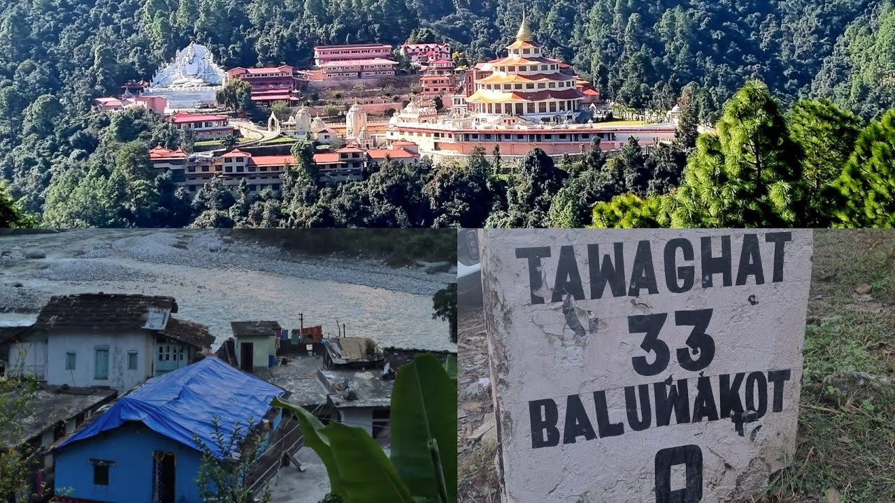 Trip to my village || Baluwakot || Pithoragarh District || Part-1 - YouTube