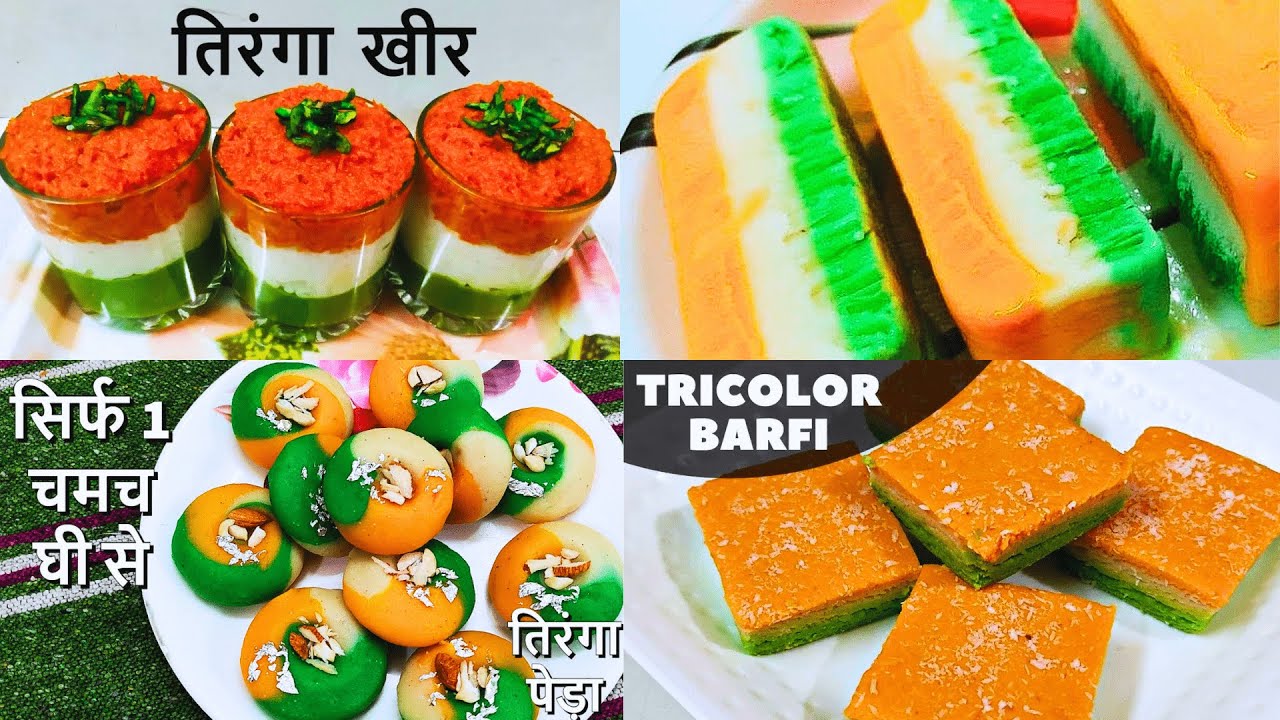 Independence Day Special Recipes- 4 Types Of Tricolor Recipe - YouTube