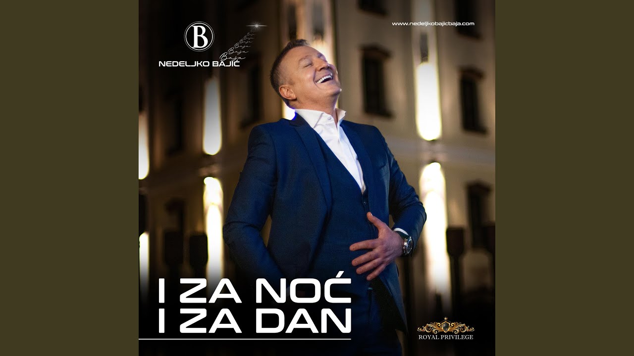 I za noc i za dan - YouTube