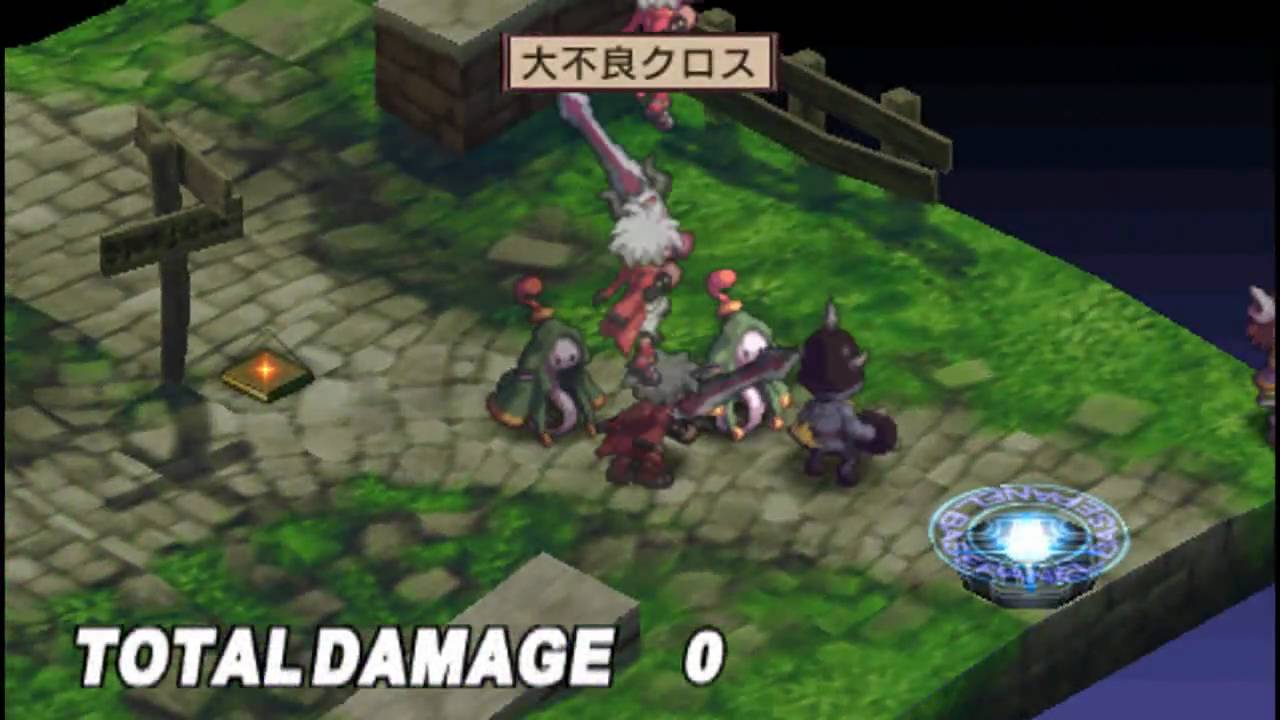 [PSP-Disgaea2] Disgaea 3 Characters Specials Exhibition - YouTube