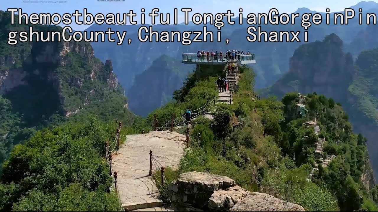 Aerial China：The most beautiful Tongtian Gorge in Pingshun County ...