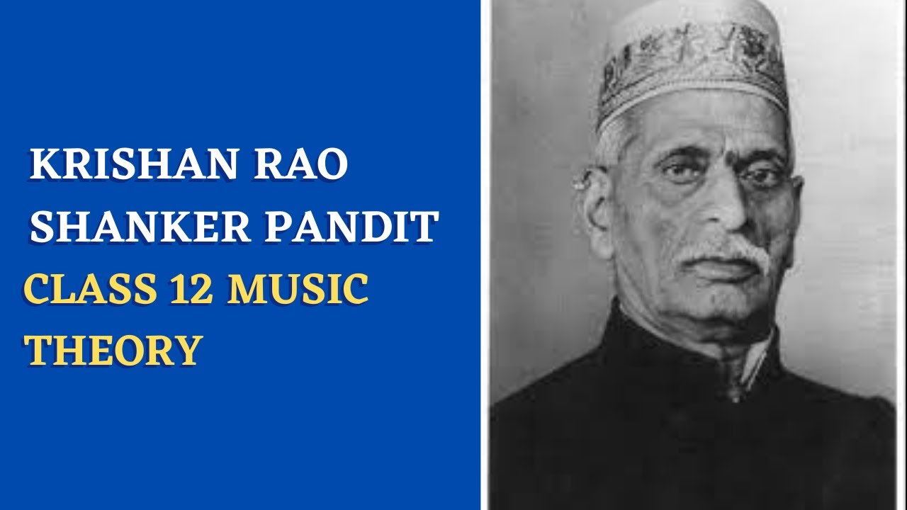 Krishan Rao Shanker Pandit Biography in Hindi For Class 12th - YouTube