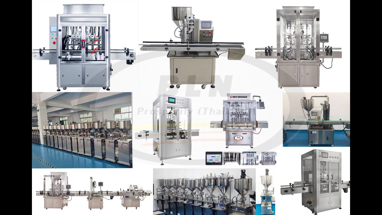 เครื่องบรรจุอัตโนมัติ 6 หัว - YouTube