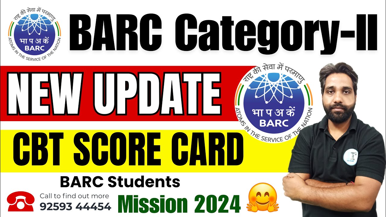 BARC Category-II NEW UPDATE CBT SCORE CARD Check kare | BARC Skill Test ...