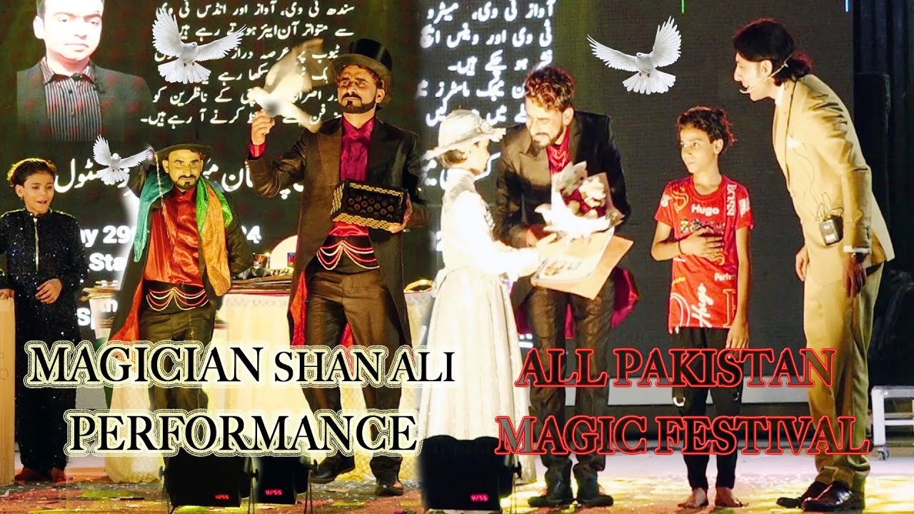 Magician Shan Ali Baloch at 2nd All Pakistan Magic Masters Festival at ...