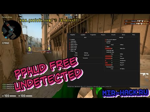 Чит PPHUD Free для CS:GO (CFG, инструкция по запуску, настройка) - YouTube