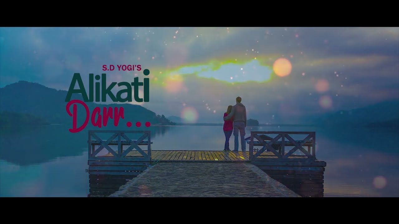 ALIKATI DARR | SD YOGI | RAM ABIRAL BISTA | RIKESH GURUNG KEYS ...