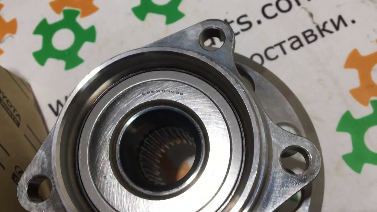 4241042020 42410-42020 Оригинал ступица задняя подшипник задней ступицы ...