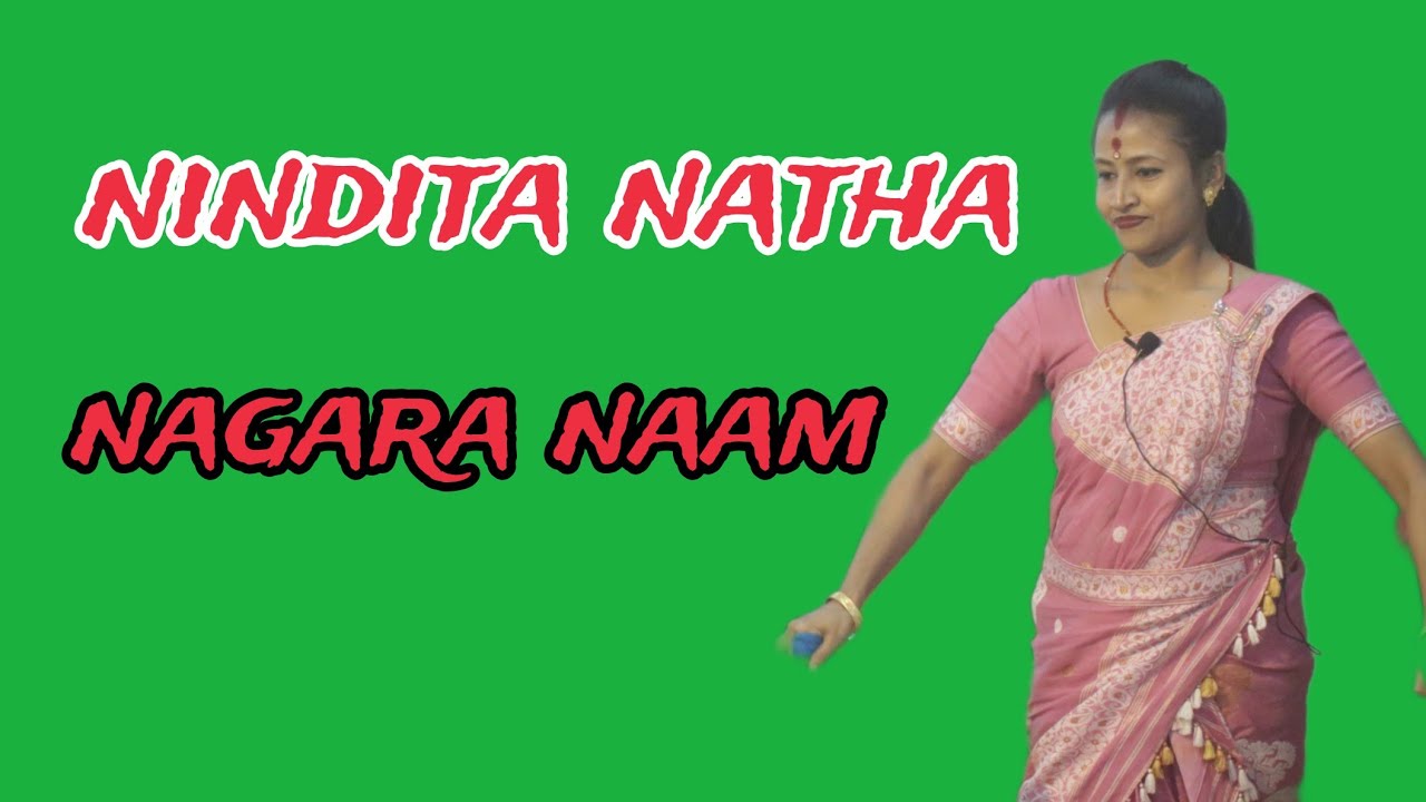 ||nindita natha||nagara naam|| Live video - YouTube