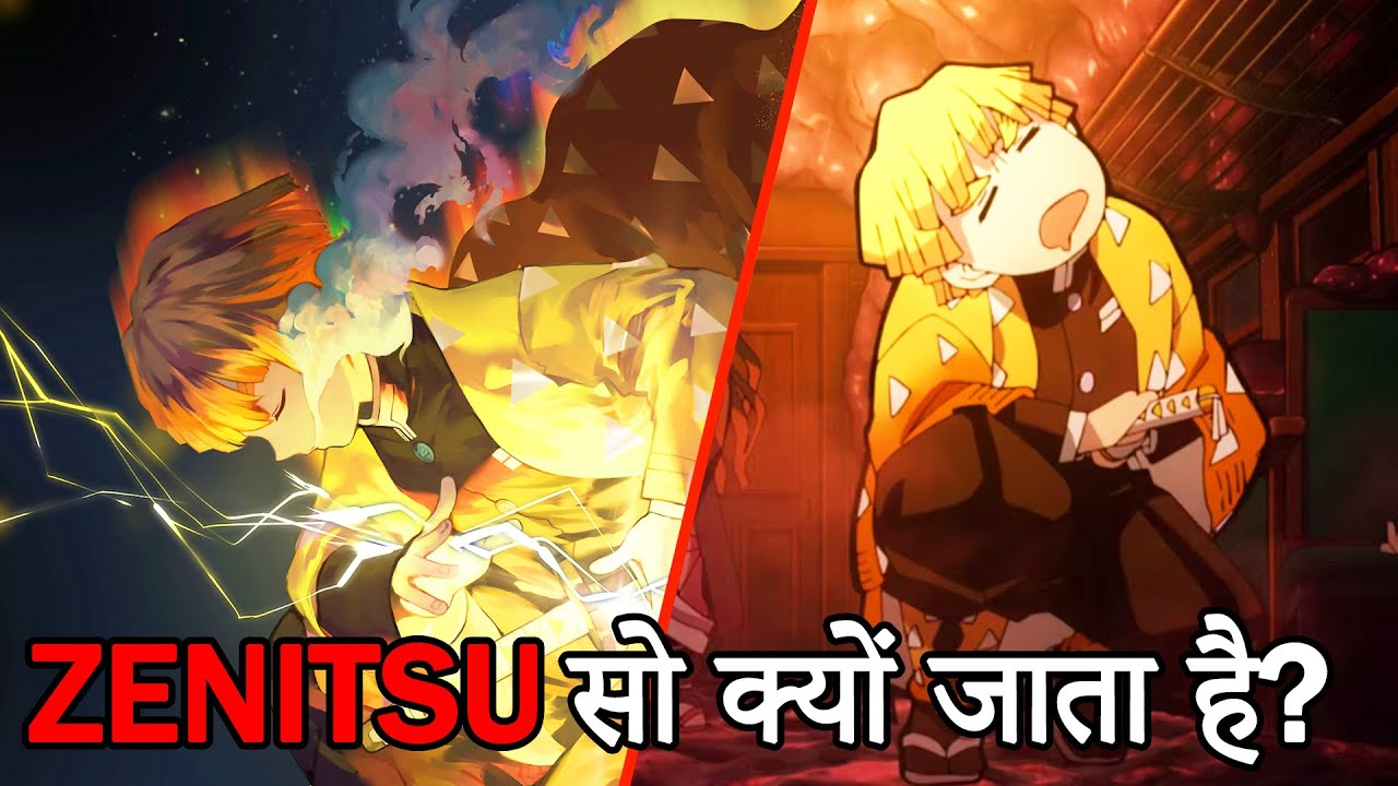 Demon Slayer: Why Zenitsu falls asleep? - YouTube