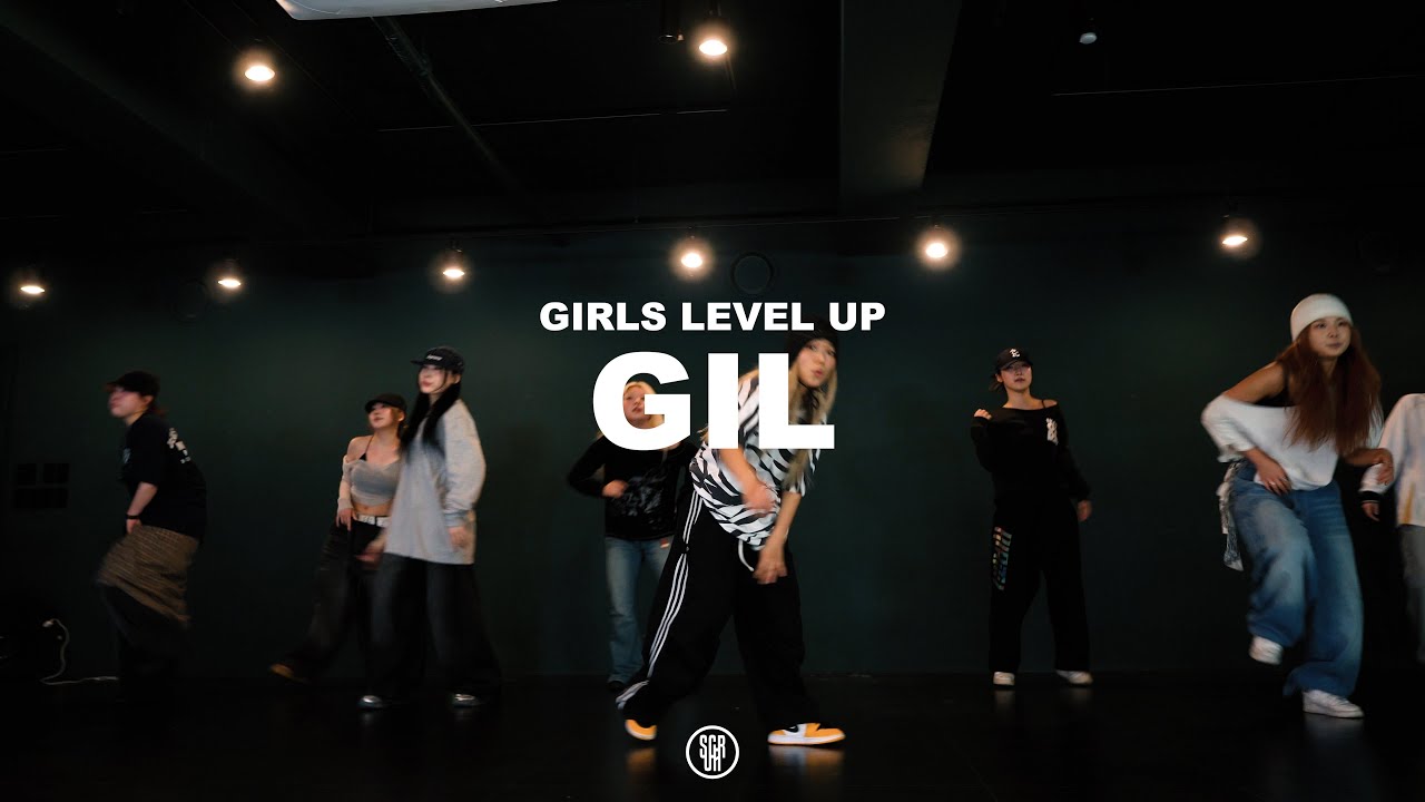 Doechii - CATFISH / GIL GIRLS LEVEL UP CLASS/ 250103 길 걸스 레벨업 클래스 /@sugardancestudio - YouTube
