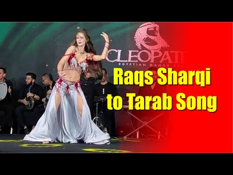 Live Performance: Maria Dancing to a Tarab Song 💃