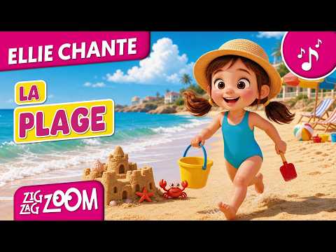 🎵 Ellie chante : La plage 🏖️🐚🍦 | Chanson pour enfants sur la mer, l’été et les vacances