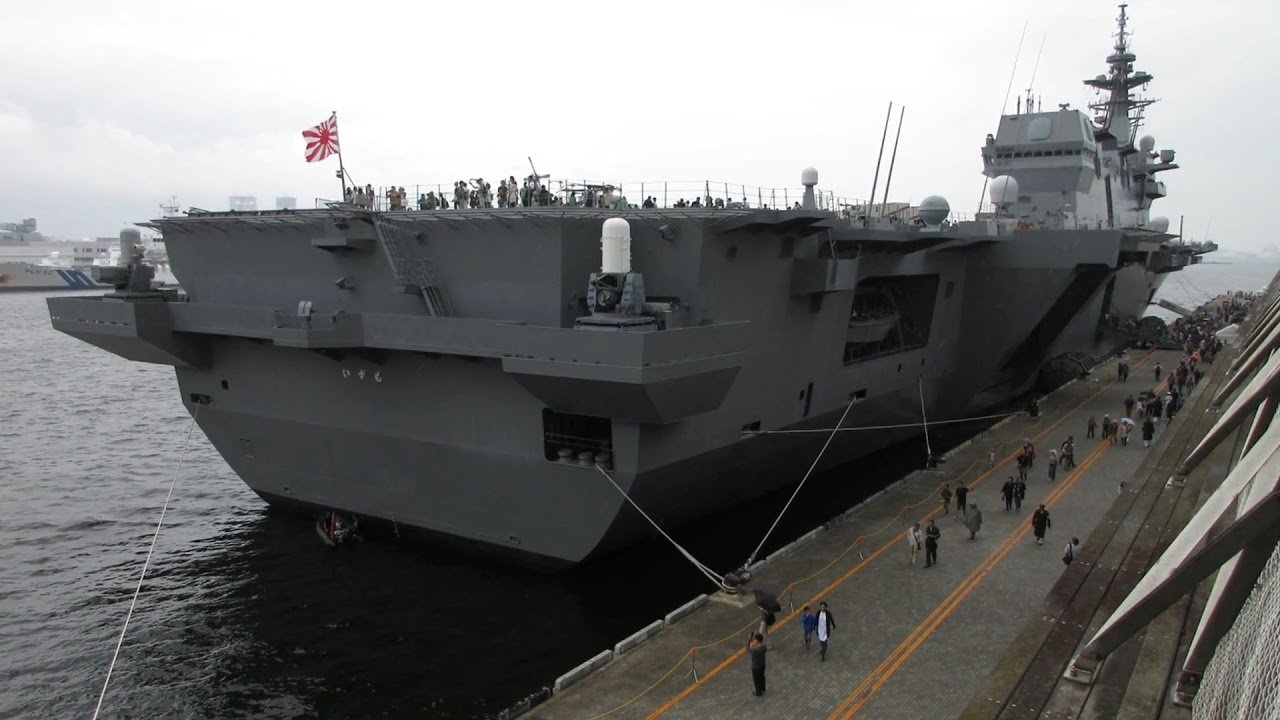 護衛艦いずも / JMSDF JS Izumo (DDH-183) in Yokohama, JAPAN - YouTube