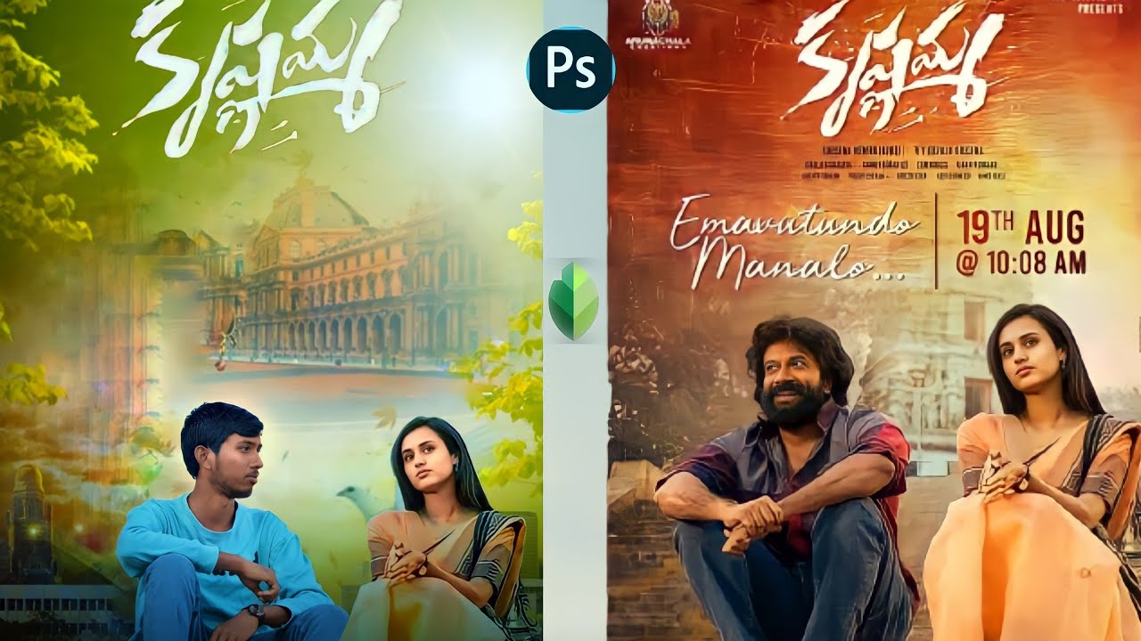 how to movie poster editing ||movie photo editing tutorial Telugu ...